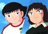 Shun Nitta | Captain Tsubasa Wiki | FANDOM powered by Wikia