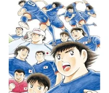 Yuji Soga | Captain Tsubasa Wiki | Fandom