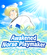 Stefan Levin | Captain Tsubasa Wiki | FANDOM powered by Wikia