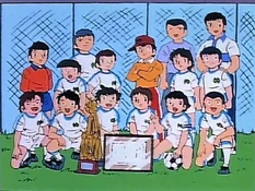 Nankatsu SC | Captain Tsubasa Wiki | Fandom