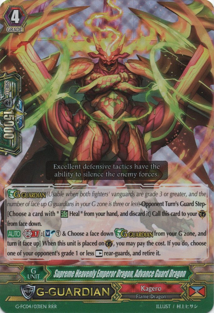 Supreme Heavenly Emperor Dragon, Advance Guard Dragon | Cardfight ...