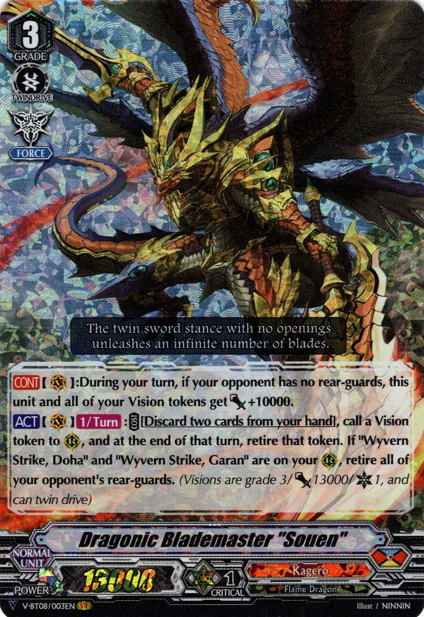 Dragonic Blademaster "Souen" | Cardfight!! Vanguard Wiki | Fandom