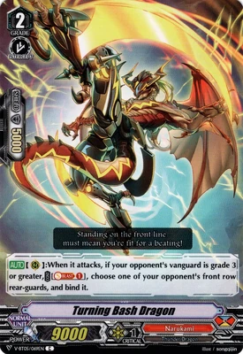 Turning Bash Dragon | Cardfight!! Vanguard Wiki | Fandom