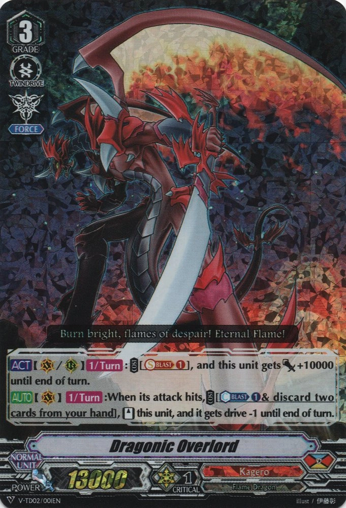 Dragonic Overlord V Series Cardfight Vanguard Wiki FANDOM Dragonic Overlord V Series Cardfight Vanguard Wiki FANDOM