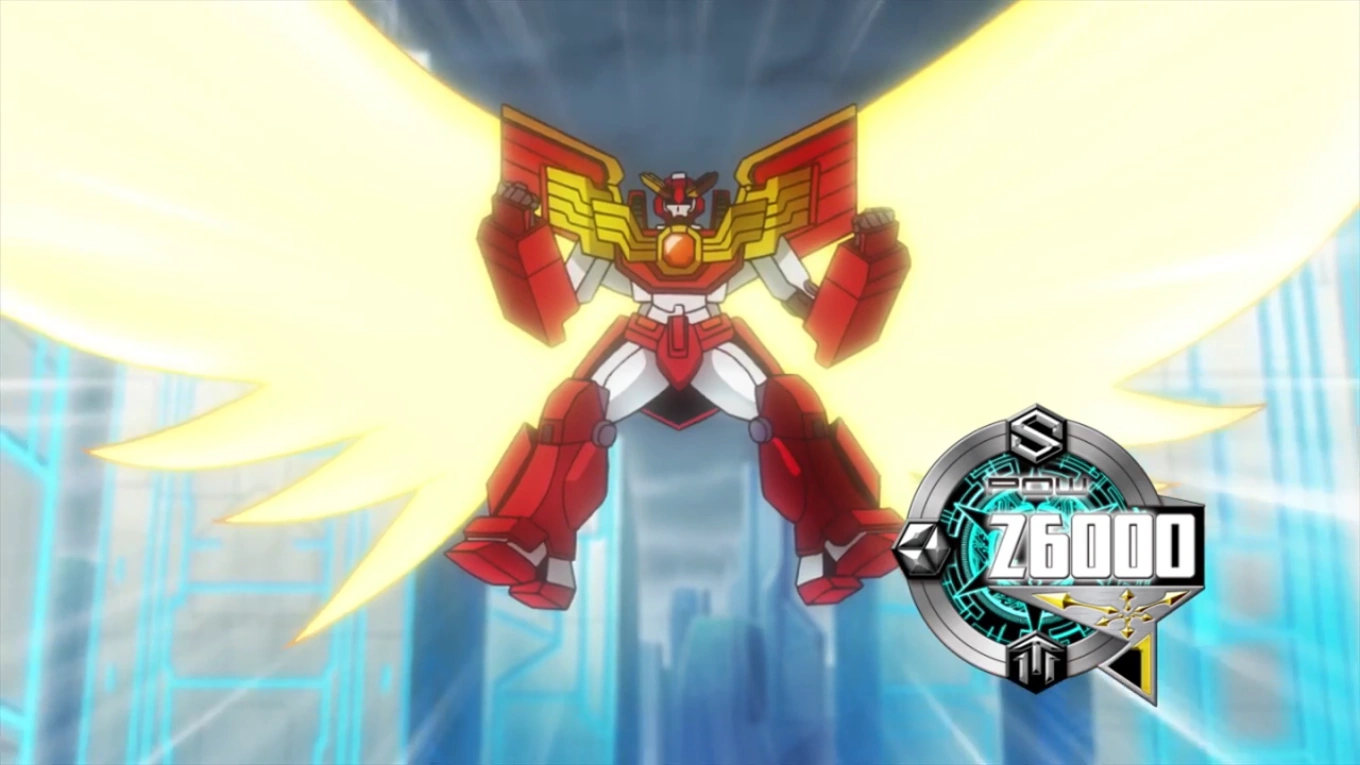 Card Gallery:Super Cosmic Hero, X-phoenix | Cardfight!! Vanguard Wiki ...