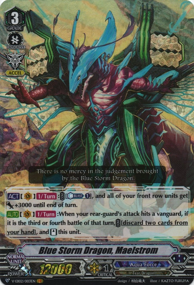 Blue Storm Dragon, Maelstrom (V Series) | Cardfight!! Vanguard Wiki ...