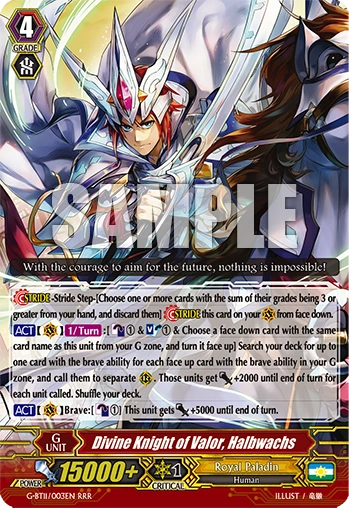 Cardfight Vanguard News: Higher Deity Knight, Altmile (Fides-Brave ...
