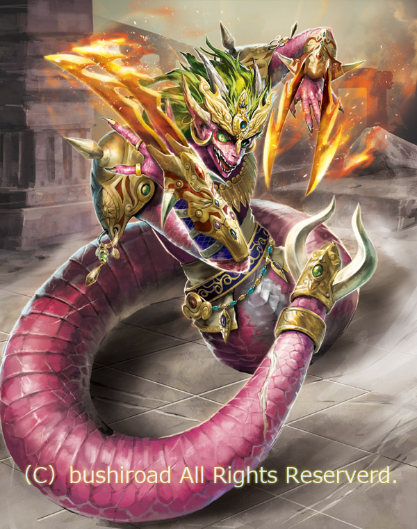 Card Gallery:Perdition Berserker, Preta | Cardfight!! Vanguard Wiki ... Card Gallery:Perdition Berserker, Preta | Cardfight!! Vanguard Wiki ...