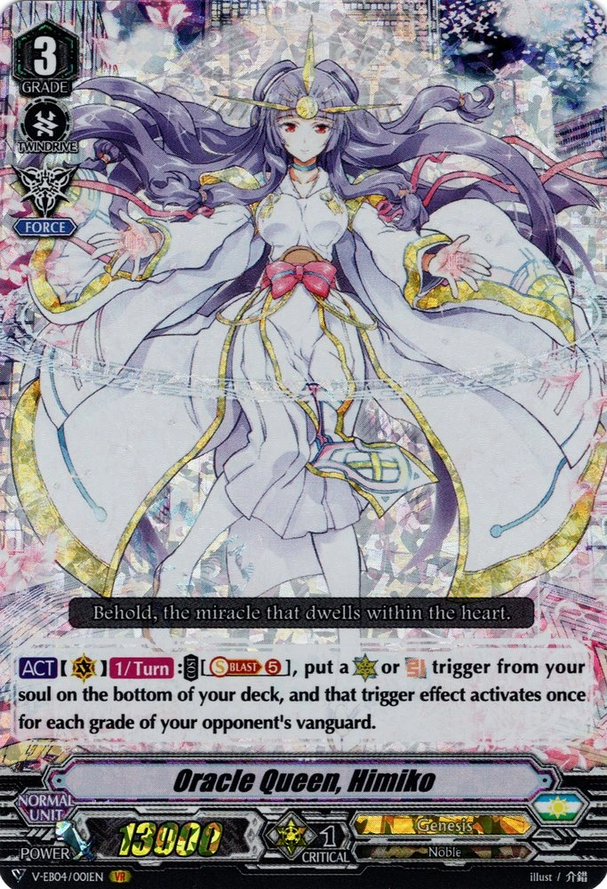 Oracle Queen, Himiko (V Series) | Cardfight!! Vanguard Wiki | Fandom