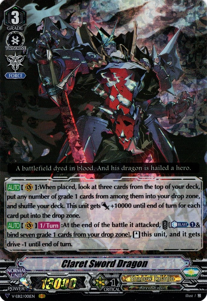 Claret Sword Dragon | Cardfight!! Vanguard Wiki | Fandom