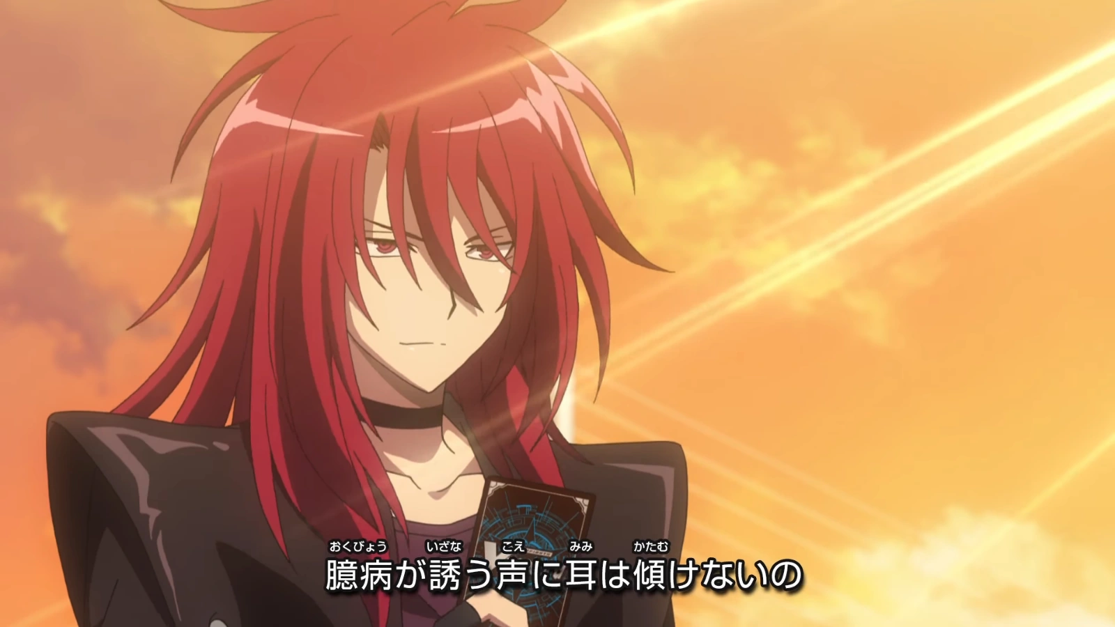 Ren Suzugamori (V Series) | Cardfight!! Vanguard Wiki | FANDOM powered by Wikia