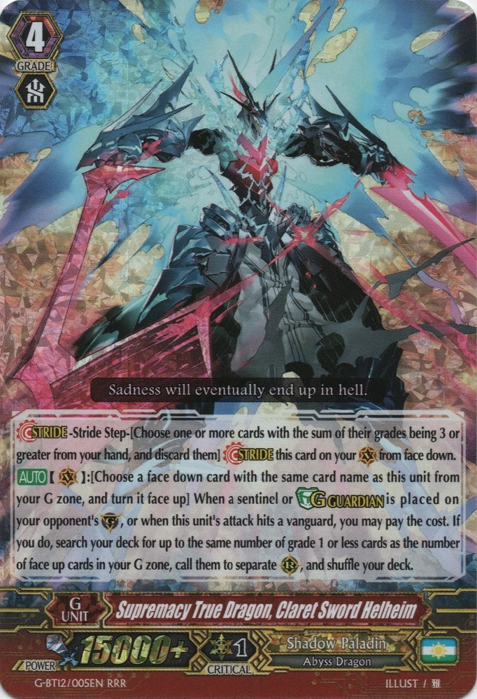 Supremacy True Dragon, Claret Sword Helheim | Cardfight!! Vanguard Wiki | Fandom