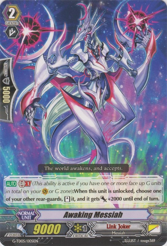 Awaking Messiah | Cardfight!! Vanguard Wiki | Fandom