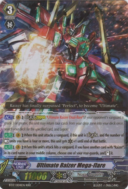 ultimate-raizer-mega-flare-cardfight-vanguard-wiki-fandom-powered