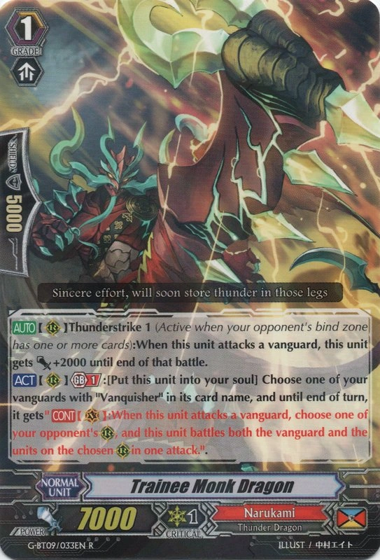Cardfight Vanguard News: Dragonic Vanquisher (Thunderstrike) Decklist ...