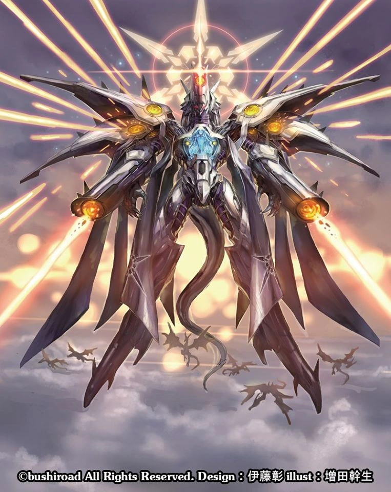 Image - Dragon Deity of Destruction, Gyze (Full Art2).png | Cardfight ...
