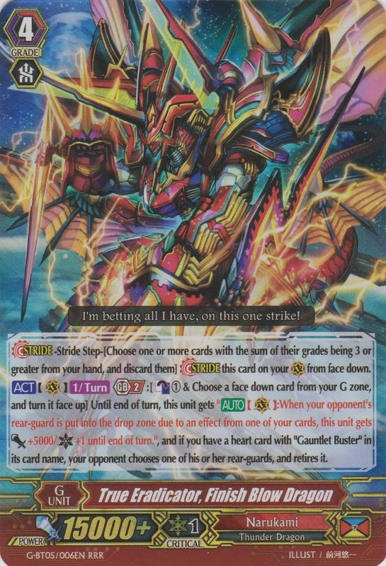 Cardfight Vanguard News: Eradicator, Gauntlet Buster Dragon Decklist (Narukami)