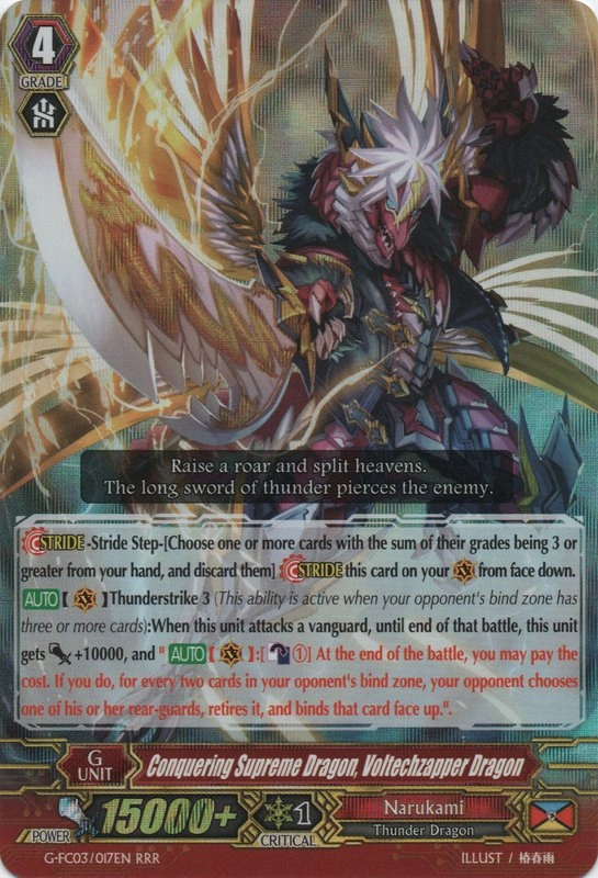 Cardfight Vanguard News: Dragonic Vanquisher "SPARKING" (Thunderstrike) Decklist (Narukami ...