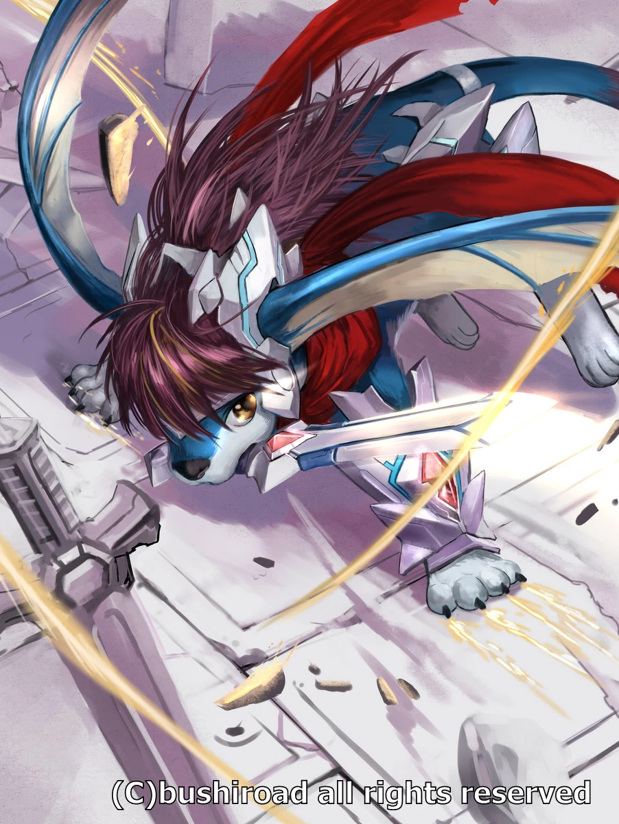 Card Gallery:Wingal Brave | Cardfight!! Vanguard Wiki | Fandom