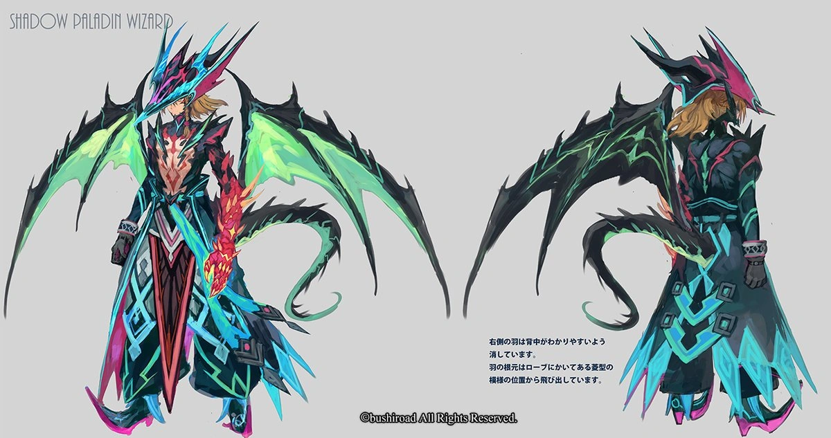 Card Gallery:Dragdriver, Luard | Cardfight!! Vanguard Wiki | Fandom