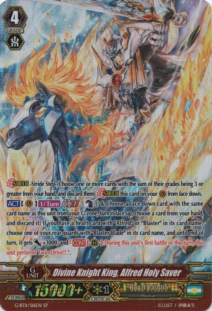 Divine Knight King, Alfred Holy Saver | Cardfight!! Vanguard Wiki | Fandom