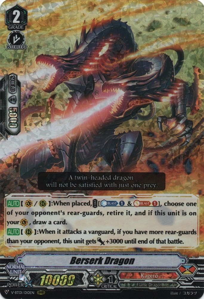 Berserk Dragon (V Series) | Cardfight!! Vanguard Wiki | Fandom