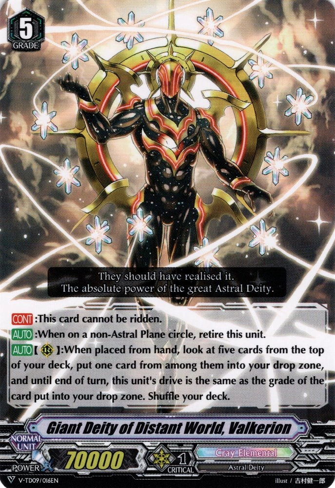 Cray Elemental (V Series) | Cardfight!! Vanguard Wiki | Fandom