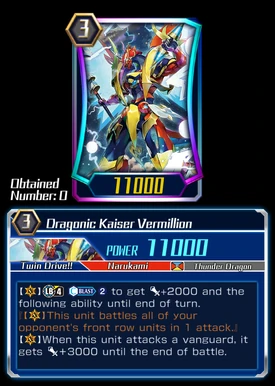 Dragonic Kaiser Vermillion (ZERO) | Cardfight!! Vanguard Wiki | Fandom