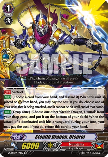 Cardfight Vanguard News: Demon Stealth Dragon, Shiranui "Oboro" (Dominate) Decklist (Nubatama)