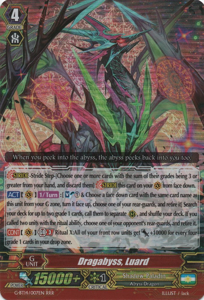 Dragabyss, Luard | Cardfight!! Vanguard Wiki | Fandom