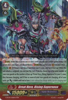 Great Hero, Rising Supernova | Cardfight!! Vanguard Wiki | Fandom