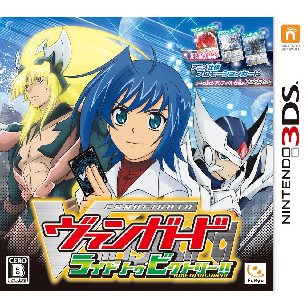 category-video-games-cardfight-vanguard-wiki-fandom