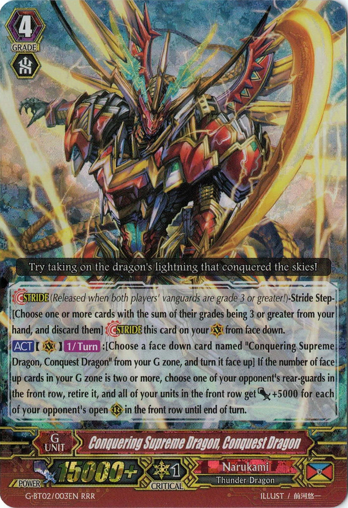 Conquering Supreme Dragon, Conquest Dragon | Cardfight!! Vanguard Wiki | Fandom