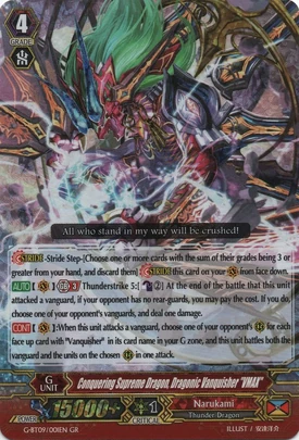 Conquering Supreme Dragon, Dragonic Vanquisher "VMAX" | Cardfight!! Vanguard Wiki | Fandom