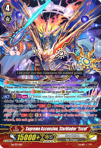 image-grade-4-proxy-jpg-cardfight-vanguard-wiki-fandom-powered