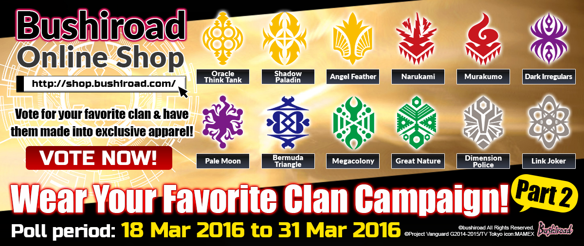 User Blog Blazanax Bushiroad Online Shop WEAR YOUR FAVORITE CLAN User Blog Blazanax Bushiroad Online Shop WEAR YOUR FAVORITE CLAN