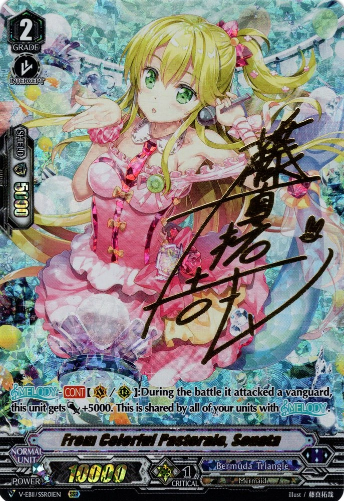 From Colorful Pastorale, Sonata | Cardfight!! Vanguard Wiki | Fandom