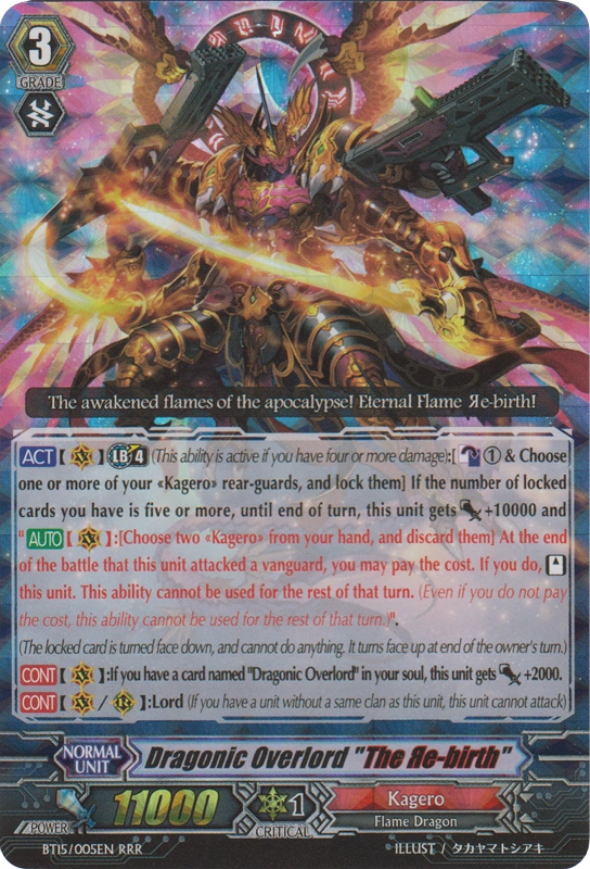 Dragonic Overlord "The Яe-birth" | Cardfight!! Vanguard Wiki | Fandom