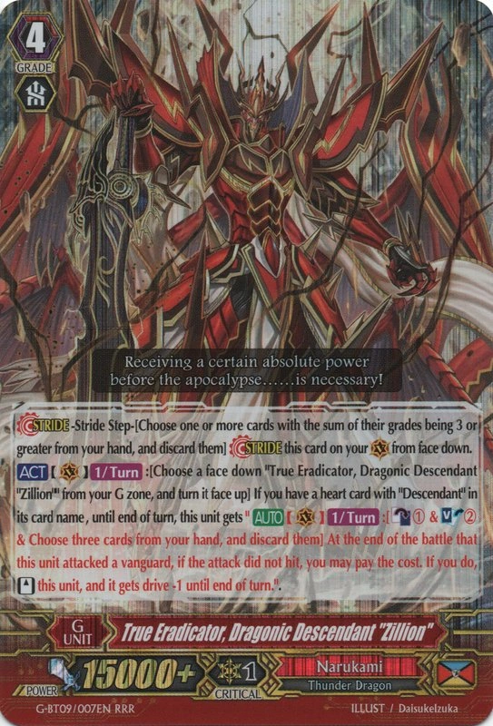 Cardfight Vanguard News: Eradicator, Dragonic Descendant Decklist ...