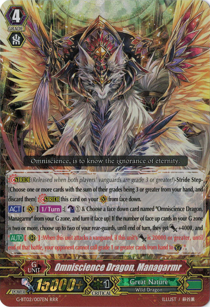 Omniscience Dragon Managarmr Cardfight Vanguard Wiki FANDOM omniscience-dragon-managarmr-cardfight-vanguard-wiki-fandom