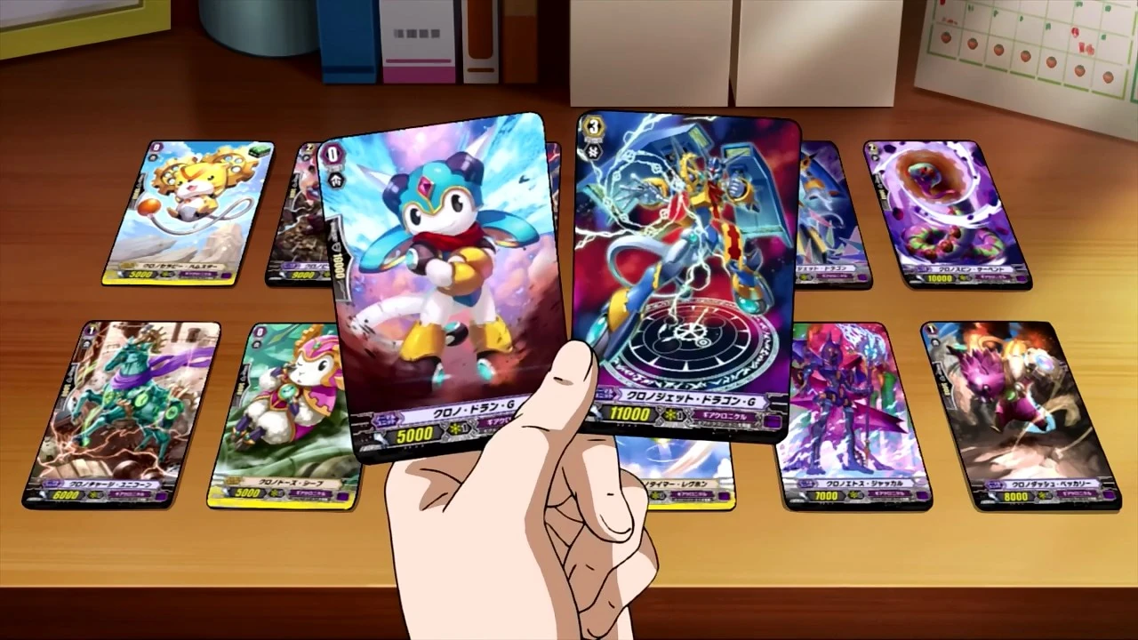 Card Gallery:Chrono Dran G | Cardfight!! Vanguard Wiki | Fandom