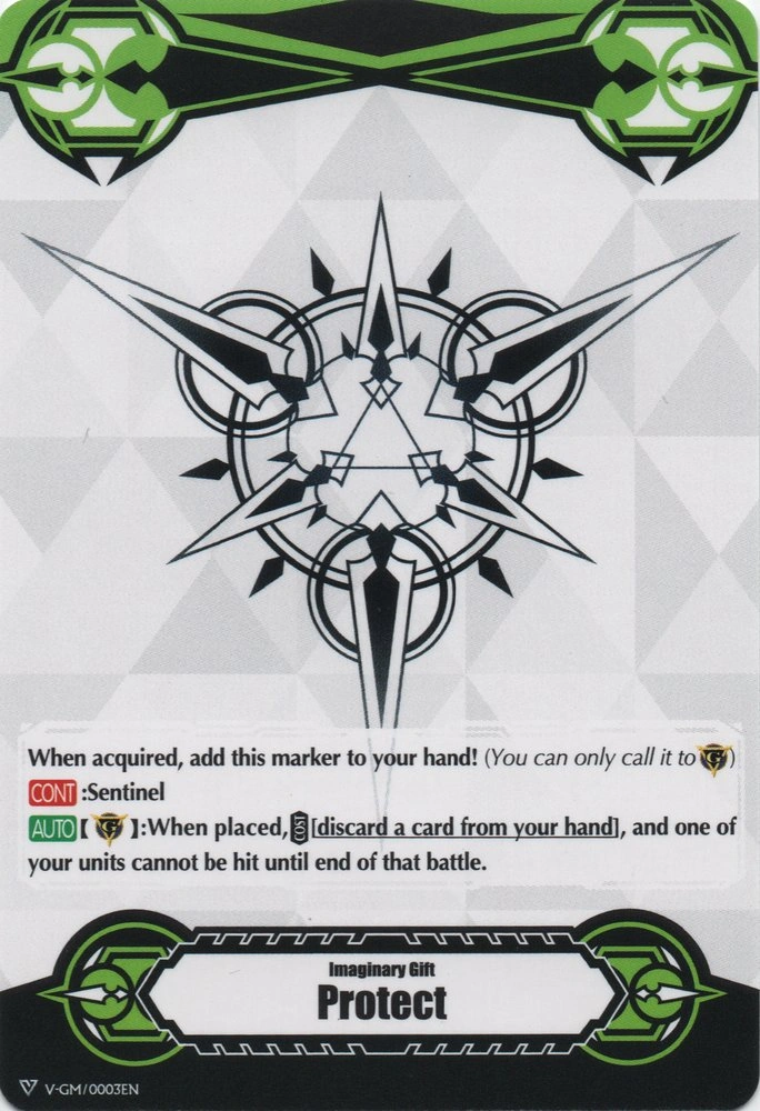 Imaginary Gift/Protect | Cardfight!! Vanguard Wiki | Fandom
