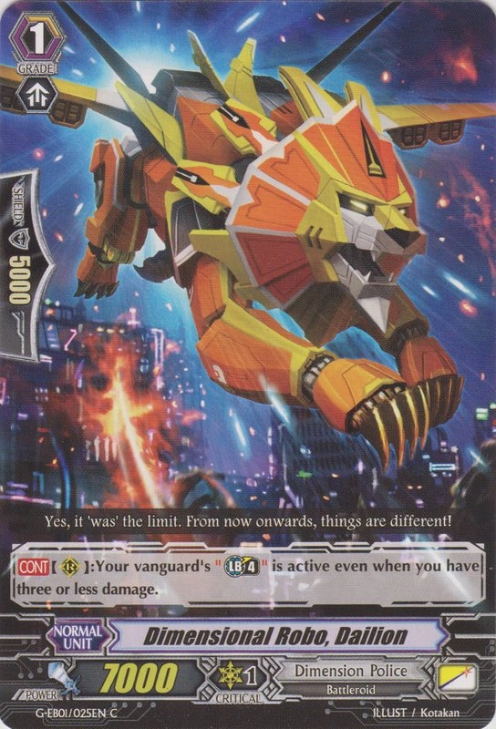 dimensional-robo-dailion-cardfight-vanguard-wiki-fandom-powered