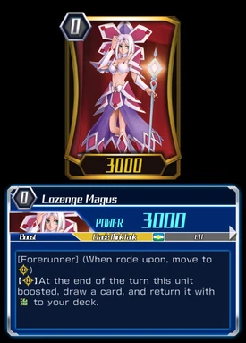 Lozenge Magus (ZERO) | Cardfight!! Vanguard Wiki | Fandom