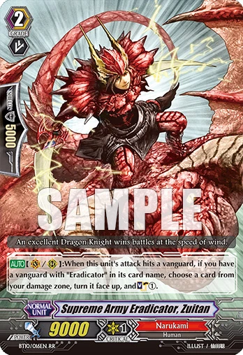 Cardfight Vanguard News: Eradicator, Dragonic Descendant "Sigma ...