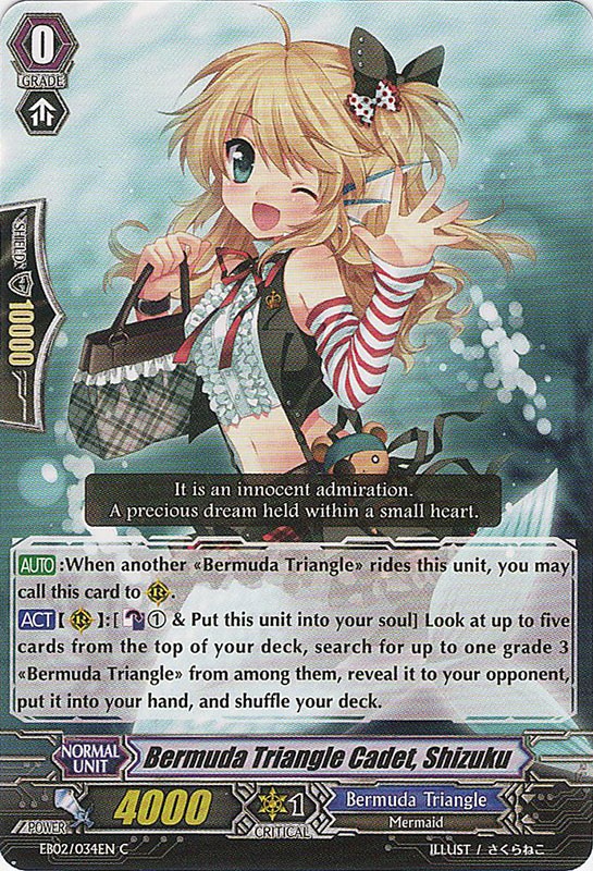 Bermuda Triangle Cadet, Shizuku | Cardfight!! Vanguard Wiki | Fandom