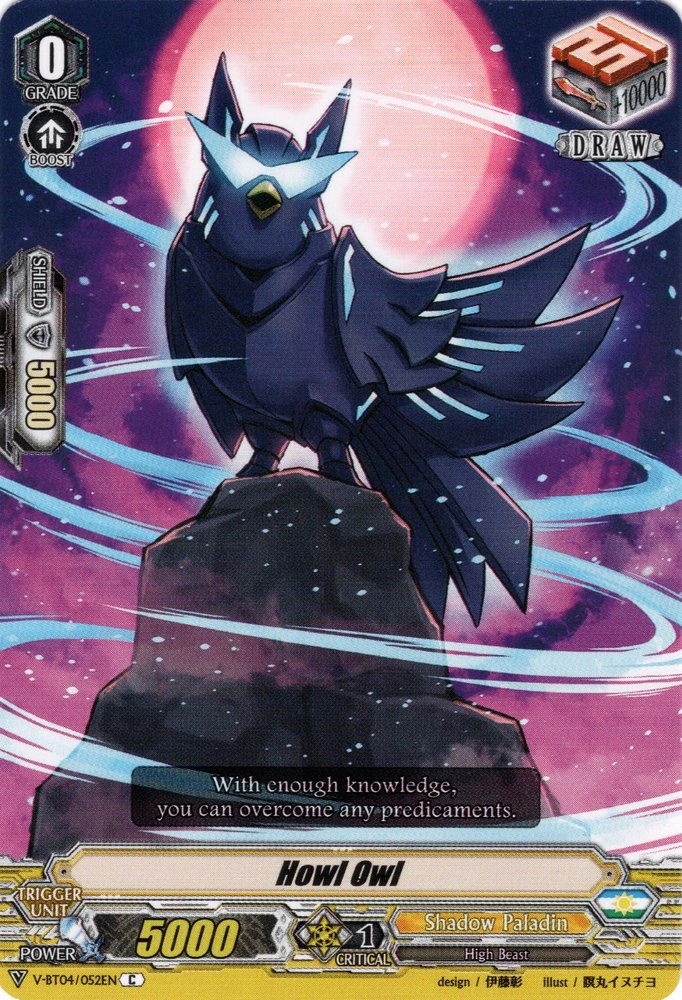 Card Gallery:Howl Owl (V Series) | Cardfight!! Vanguard Wiki | Fandom