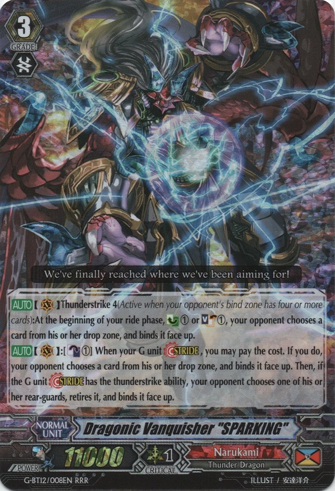 Dragonic Vanquisher "SPARKING" | Cardfight!! Vanguard Wiki | Fandom
