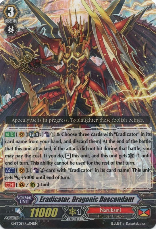 Cardfight Vanguard News: Eradicator, Dragonic Descendant Decklist ...