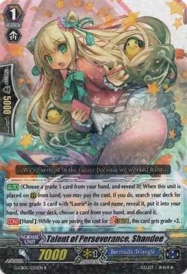 Talent of Perseverance, Shandee | Cardfight!! Vanguard Wiki | FANDOM powered by Wikia